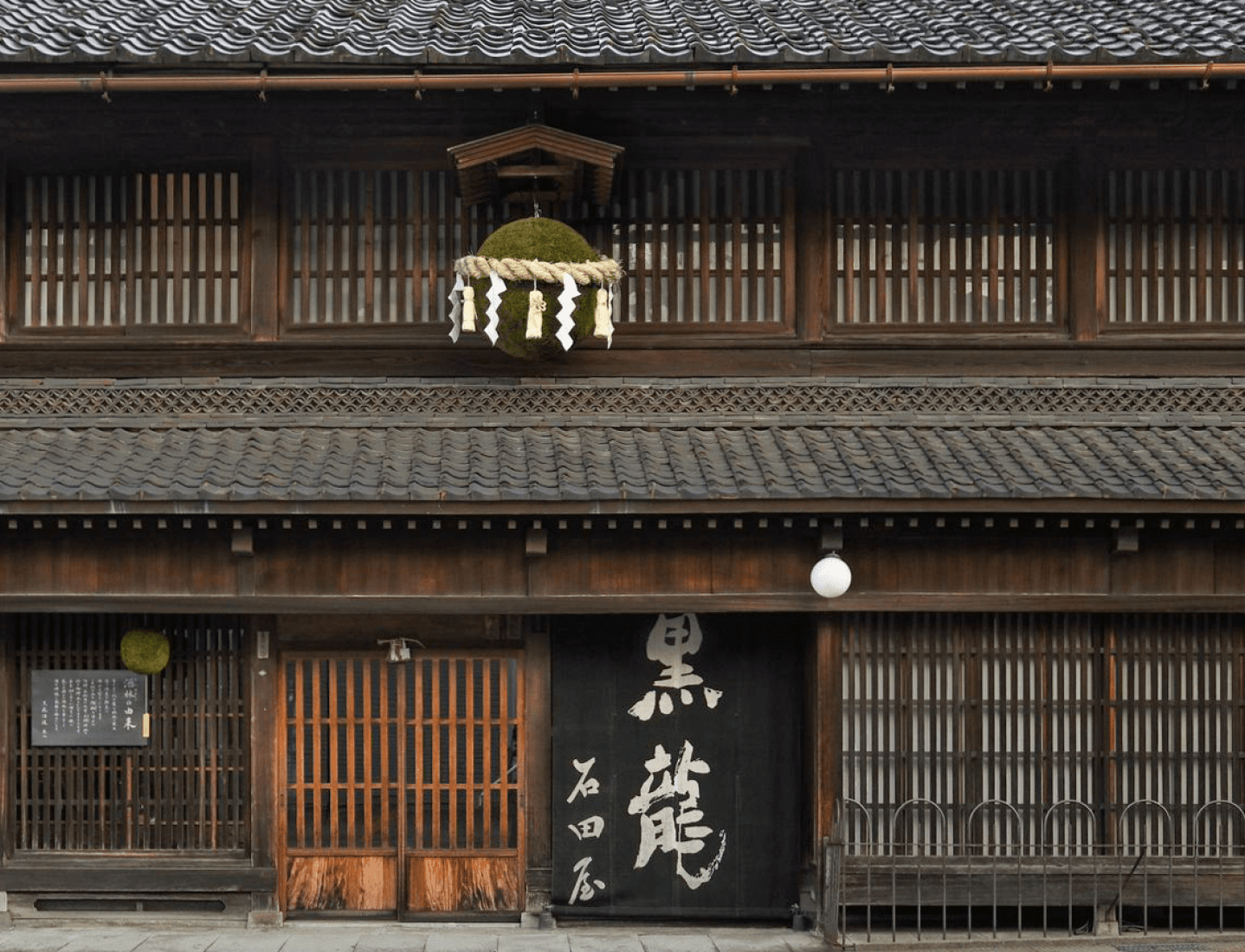 TOP | 石田屋ESHIKOTO店